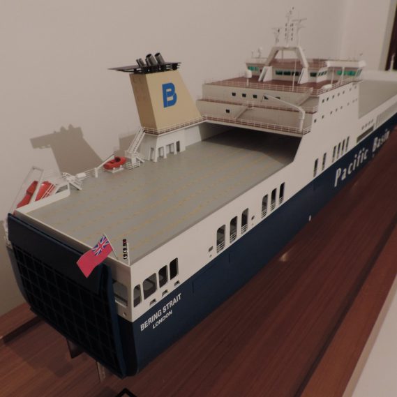 Roro cargo and ferries | ShipModels - Modellismo navale